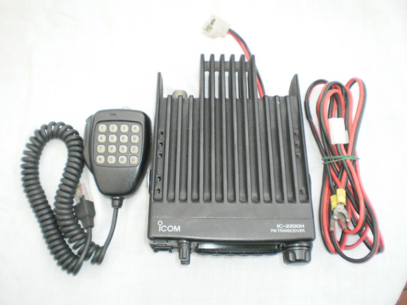 dbest-radio: icom IC-2200H TERJUAL